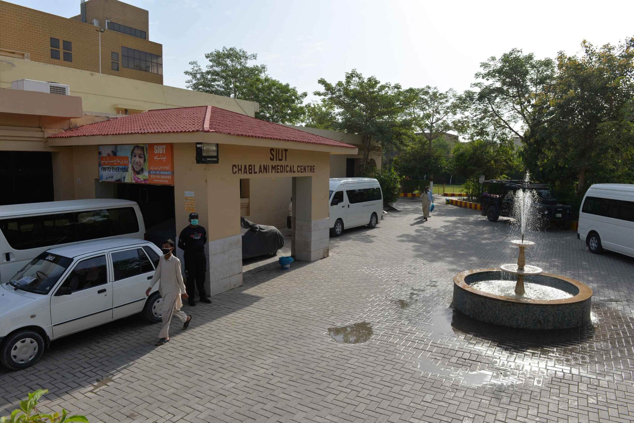 Our Hospitals - SIUT