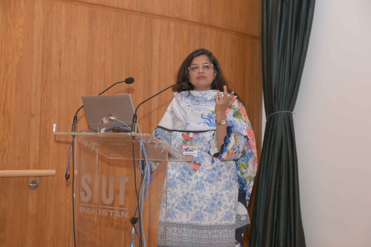 SIUT – Sindh Institute Of Urology And Transplantation