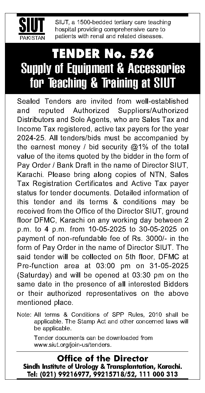 Tenders – SIUT