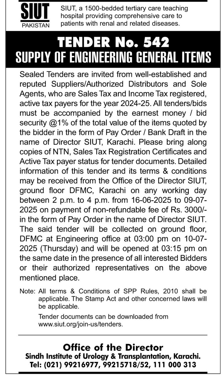 Tenders – SIUT