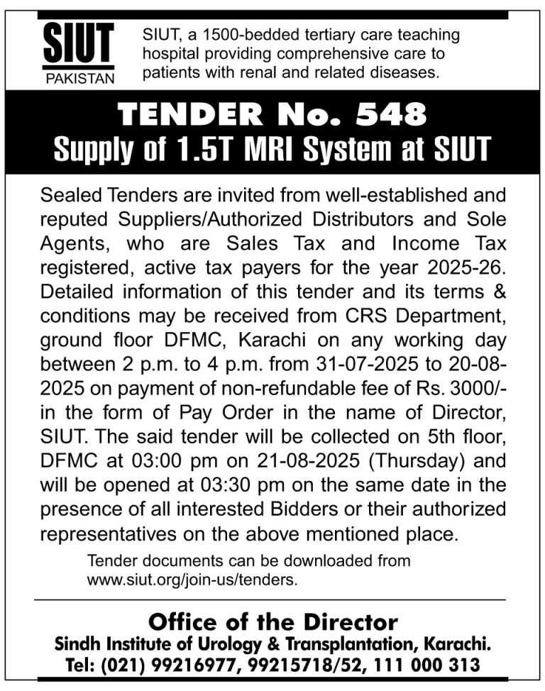 Tenders – SIUT