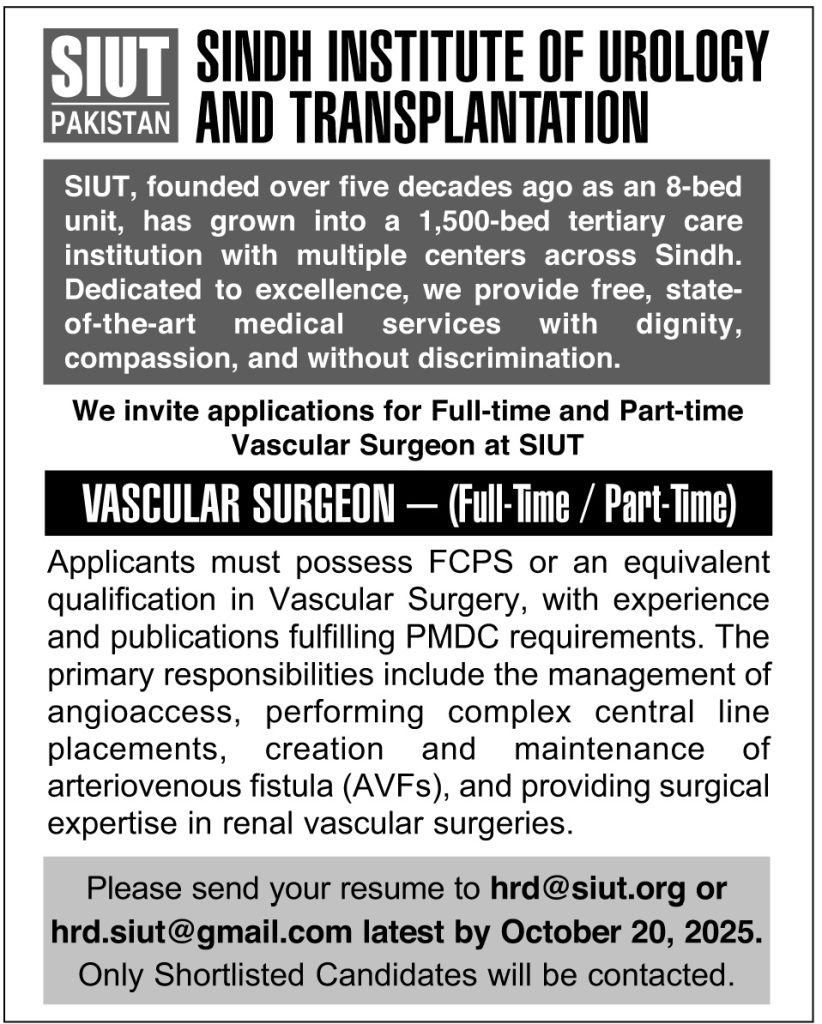 Careers – SIUT