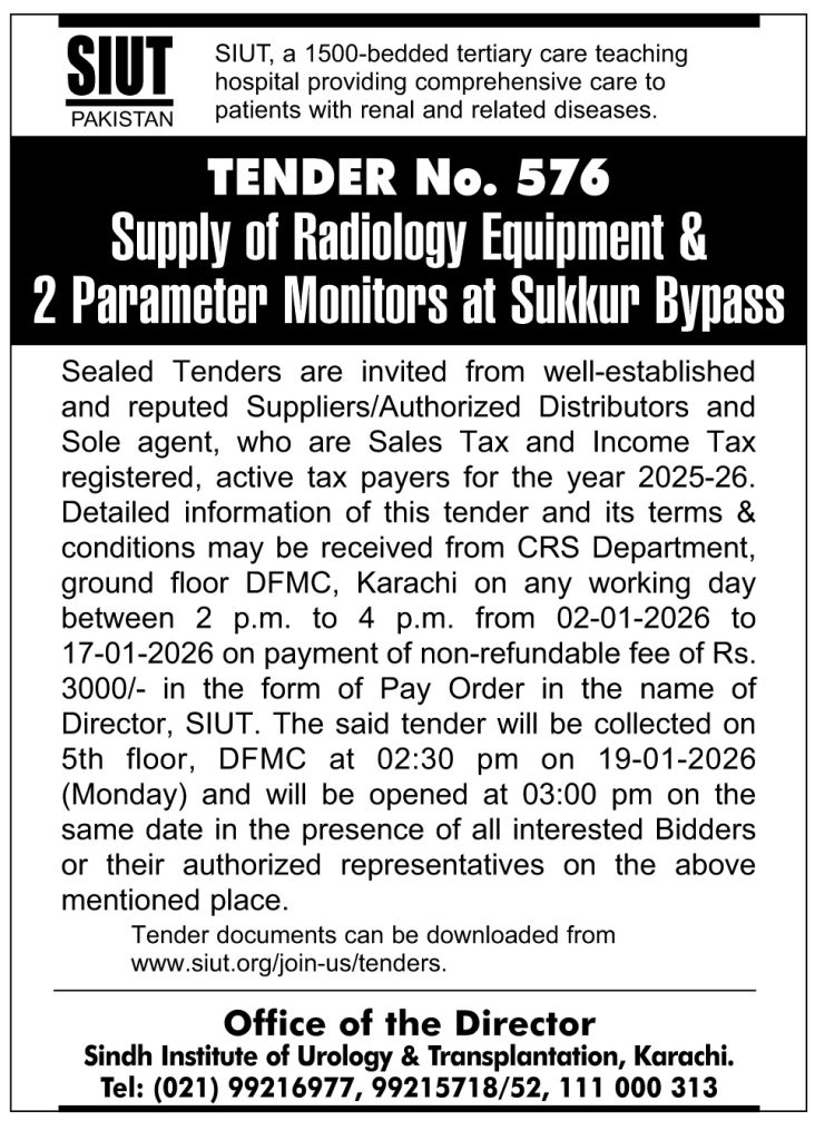 Tenders – SIUT