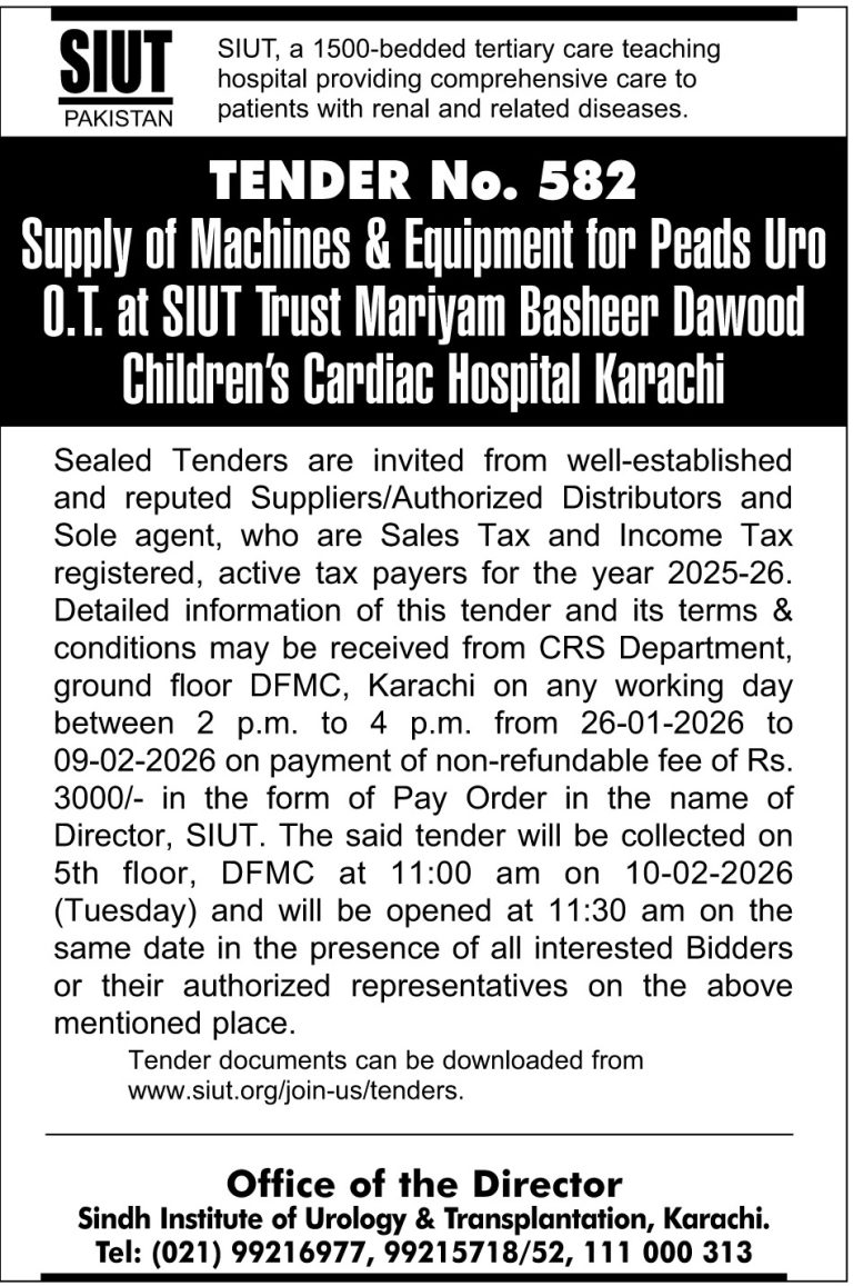 Tenders – SIUT